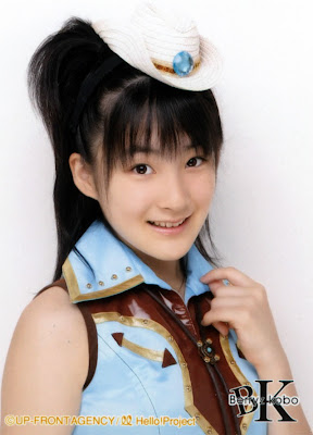 Idols Kawaii: Pretty Girls "Momoko Tsugunaga"